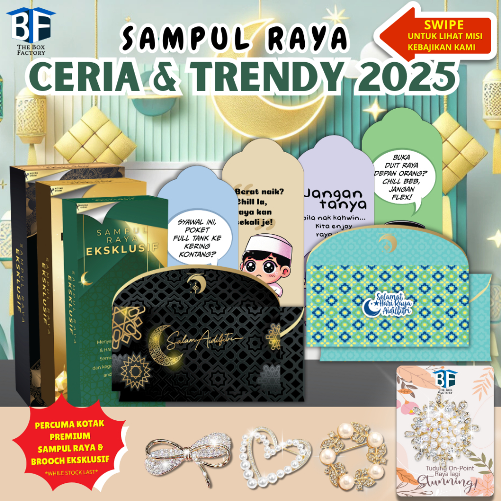 2025 SAMPUL DUIT RAYA LUCU CUTE CREATIVE (5PCS/PKT) Sampul Exclusive ...