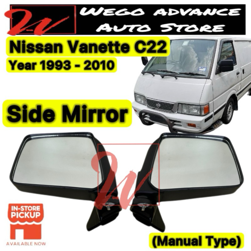 Nissan Vanette C22 Door Side Mirror 1993 -2010 New Sisi Cermin | Shopee ...
