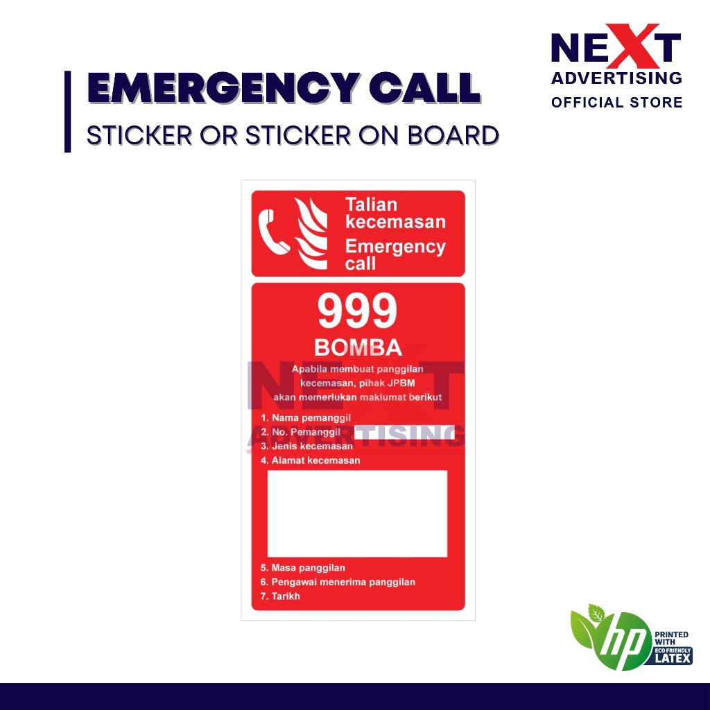 Emergency Call 999 Bomba Safety Sticker | Fire Emergency Hotline Wall ...