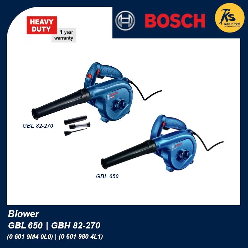 BOSCH Blower GBL 650 | GBL 82-270 Professional ( 0 601 9M4 0L0 | 0 601 ...
