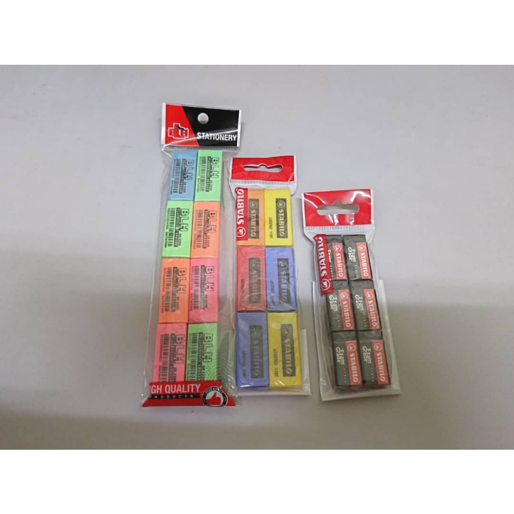 ECONOMY PACK ERASER WITH PACKING BY OPP BAG (3 TYPE CAN CHOOSE ...