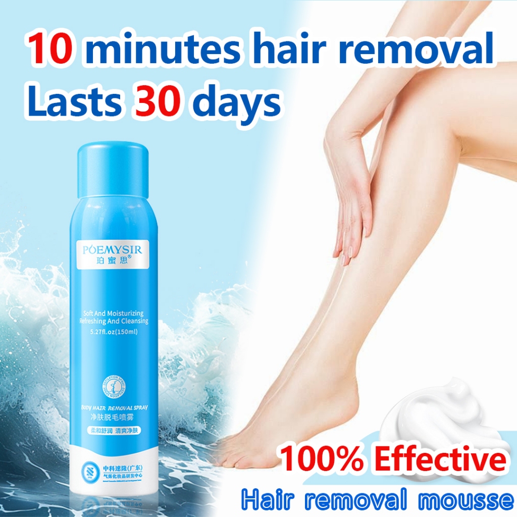 Hair removal cream mousse spray hair removal cream armpit private part ...