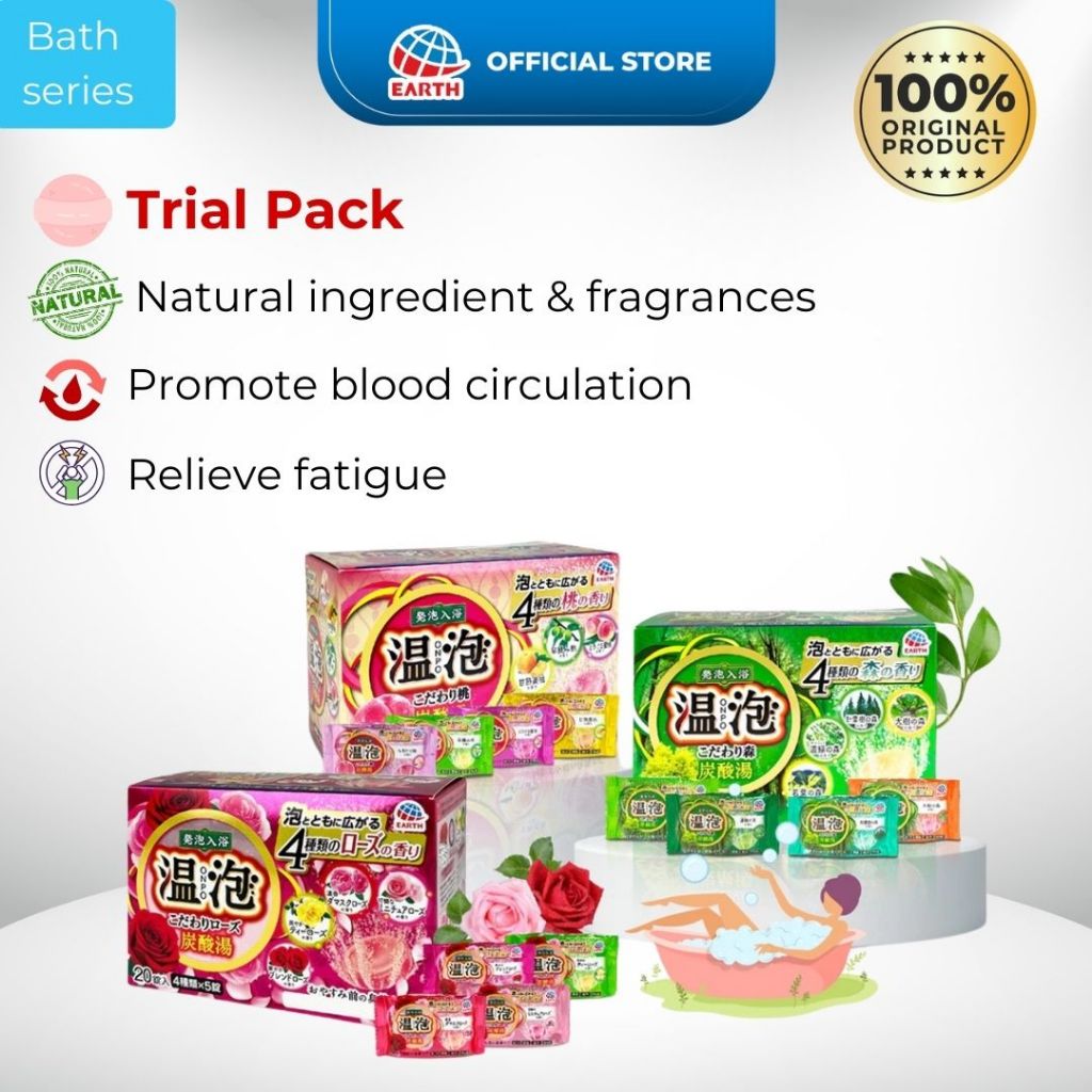 [45g Bath Bomb Trial Pack] Japan ONPO Natural Bath Bomb Tablet, Hot Spa ...