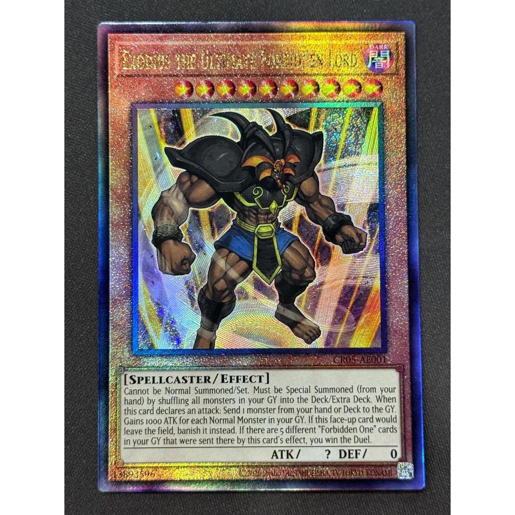 YUGIOH CR05-AE001 Exodius the Ultimate Forbidden Lord (UL) | Shopee ...