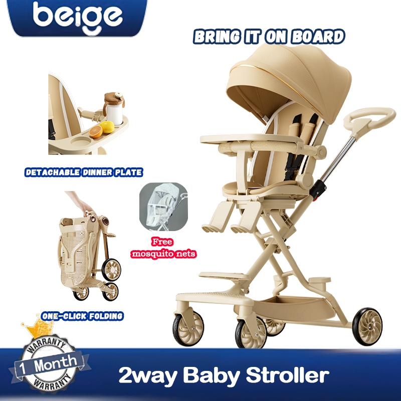 Beige COD Stroller Baby 2 Two Way Foldable 360 rotation Magic Stroller ...