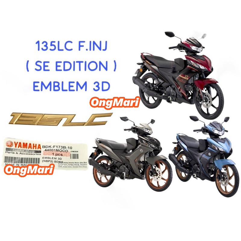 Yamaha LC135 Fi V8 Emblem Logo Special Edition SE Word Perkataan LC 135 ...