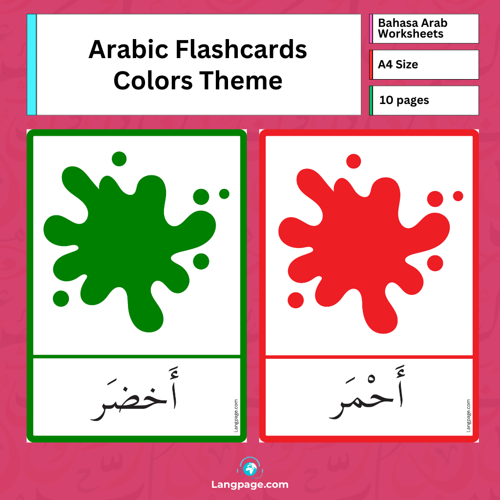 Arabic Color Flashcards | 10 Vibrant Cards | PDF A4 Printable | Kids ...