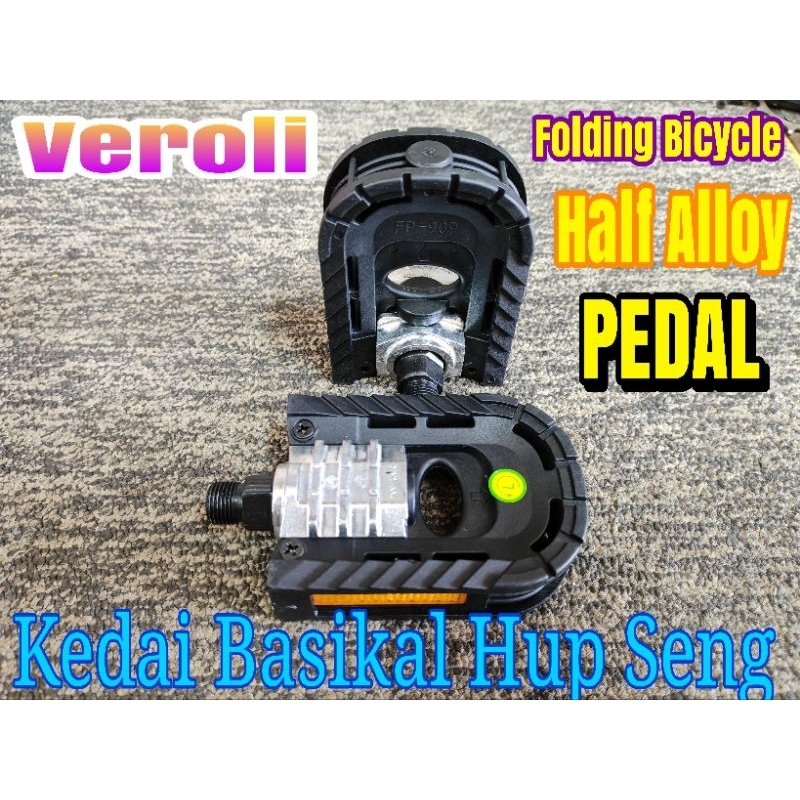 Veroli Half Alloy Foldable Pedal (for Folding Bike user) | Shopee Malaysia