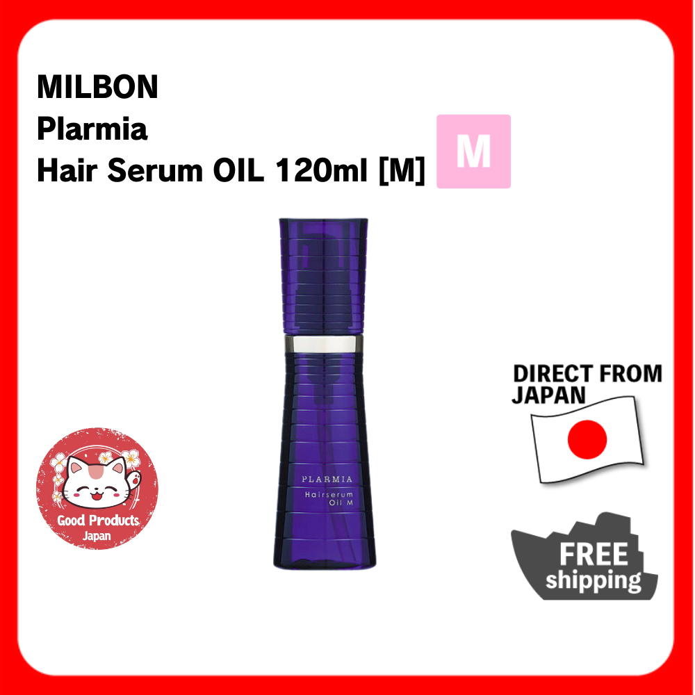 MILBON PLARMIA Hair Serum Oil M 120ml for Midium Hair | Shopee Malaysia