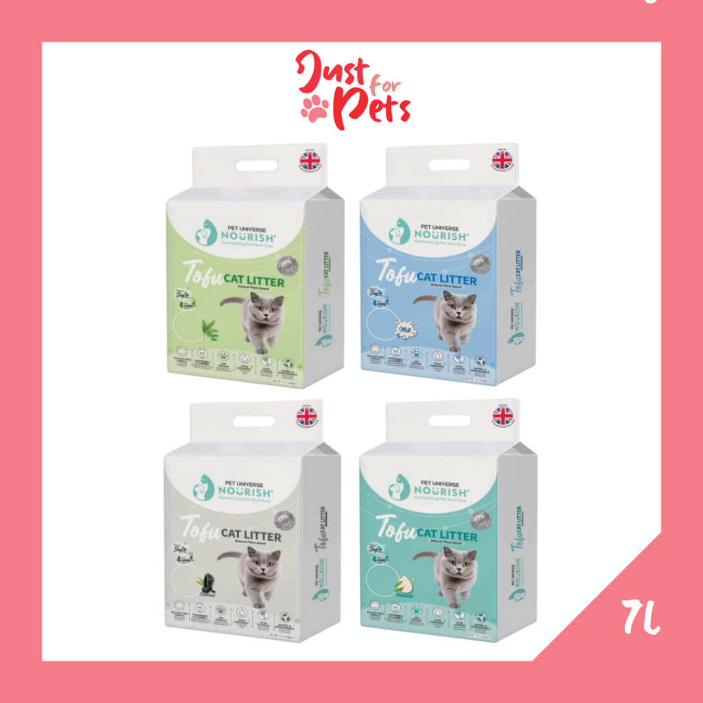 Pet Universe Nourish 7L Tofu Cat Litter (Unscented/Milk/Charcoal/Green ...