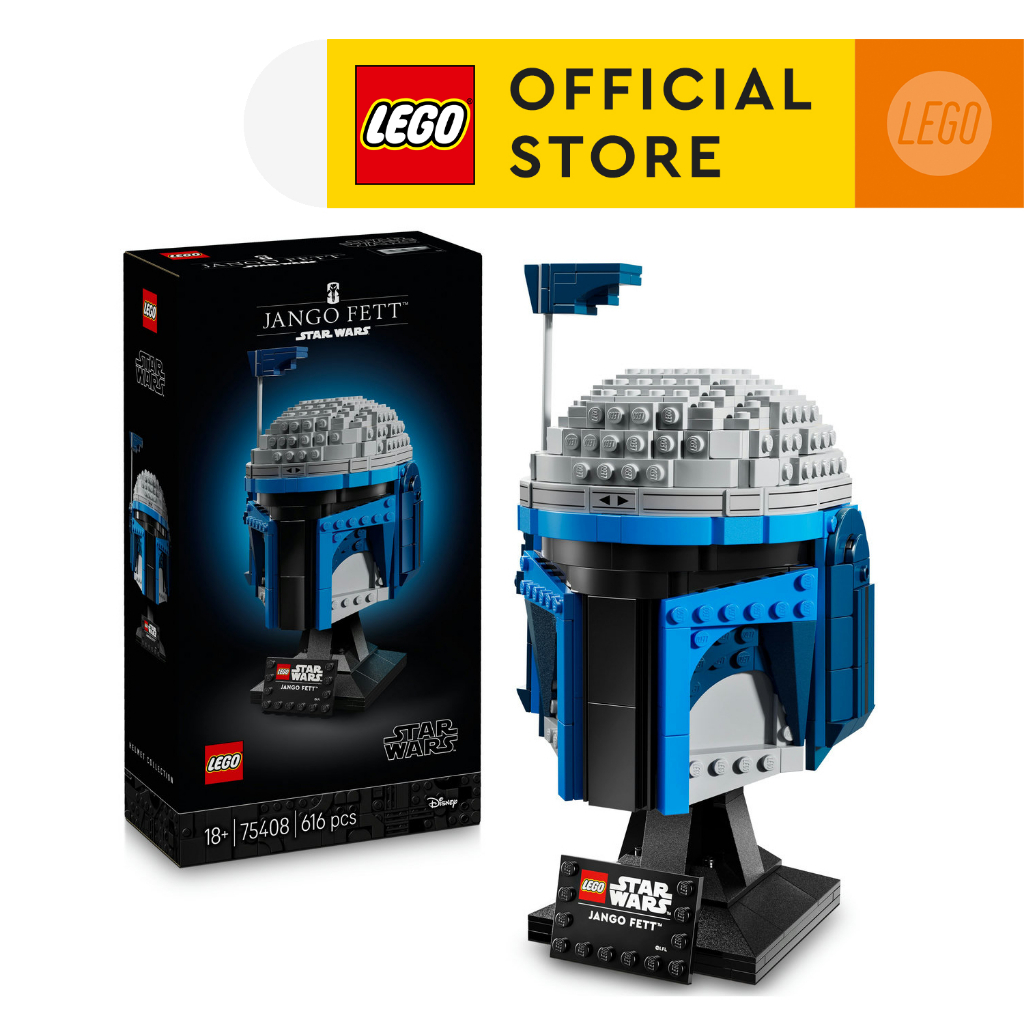 LEGO Star Wars 75408 Jango Fett Helmet (616 Pieces) | Shopee Malaysia