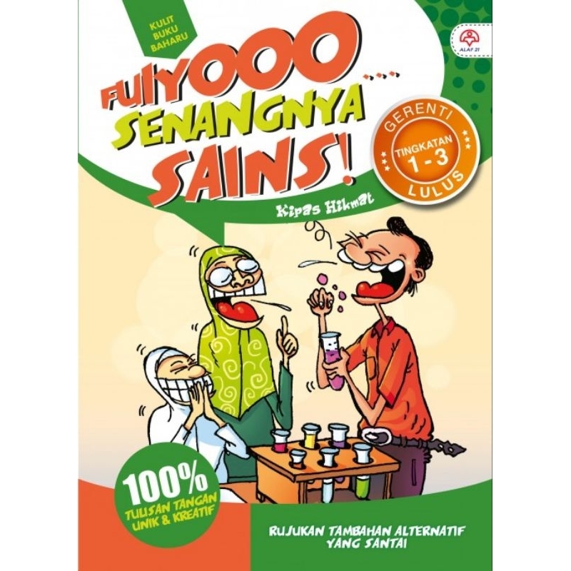 (FMGB) Buku Tingkatan 1-3 : Rujukan Fuiyoo Senangnya Sains Matematik ...