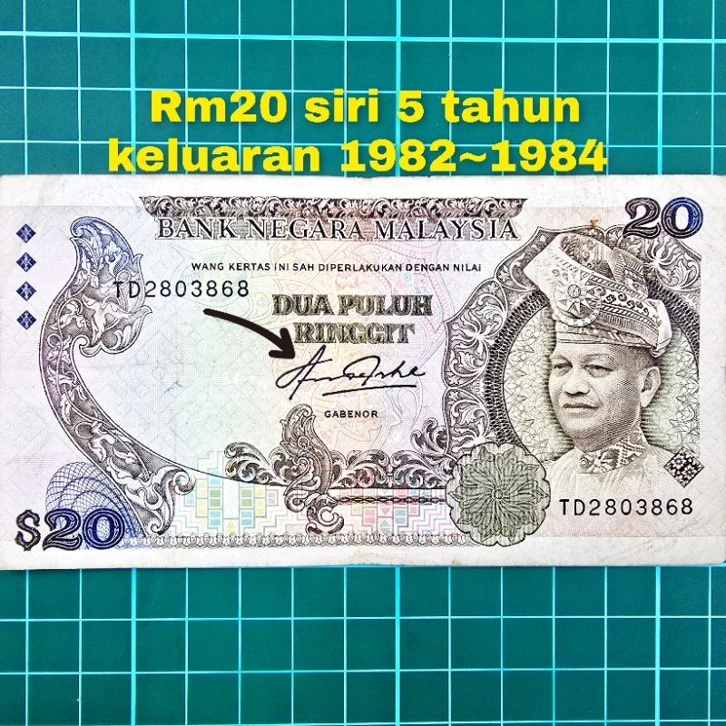 (A267) Rm20 siri 5 duit Rm20 lama duit syiling lama duit kertas lama duit lama Malaysia mata ...