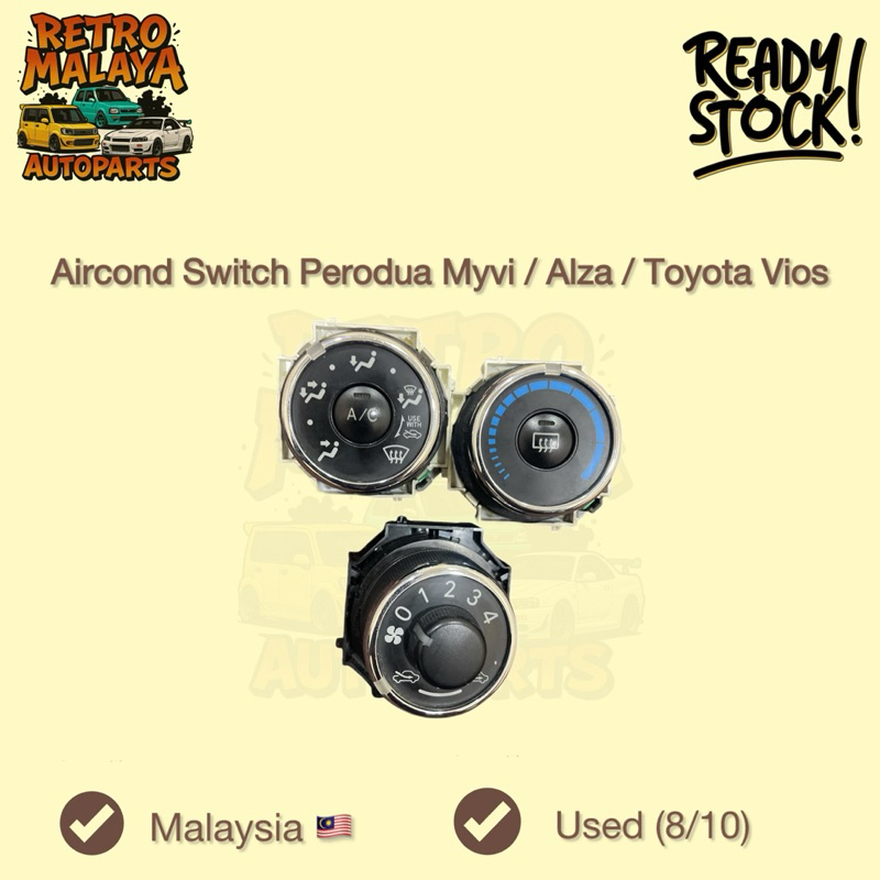 Aircond Adjuster Switch for Perodua Myvi Icon, Lagi Best, Alza, Toyota ...