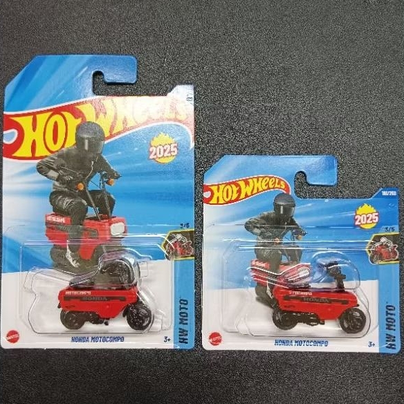 Hot Wheels Honda Motocompo | Shopee Malaysia