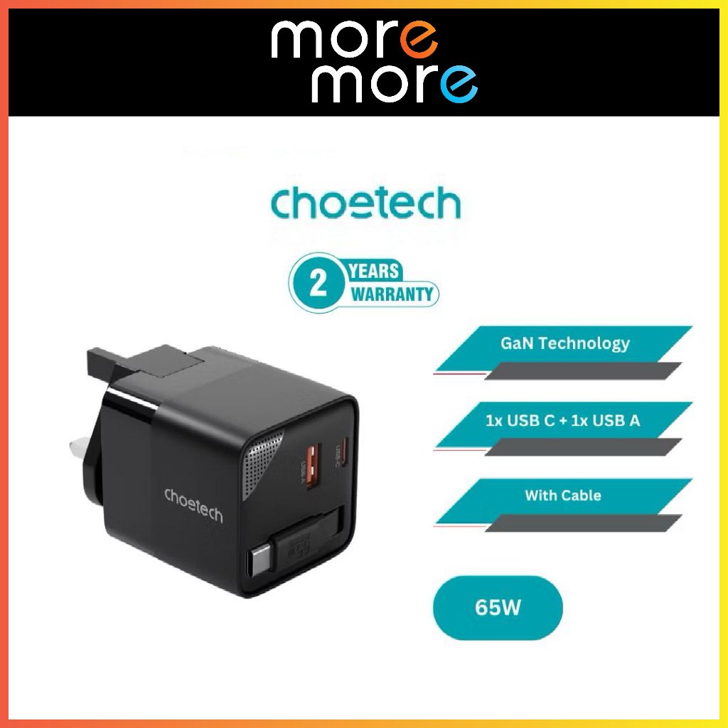 Choetech PD6091 PD65W GaN Charger with Telescopic Module | Shopee Malaysia