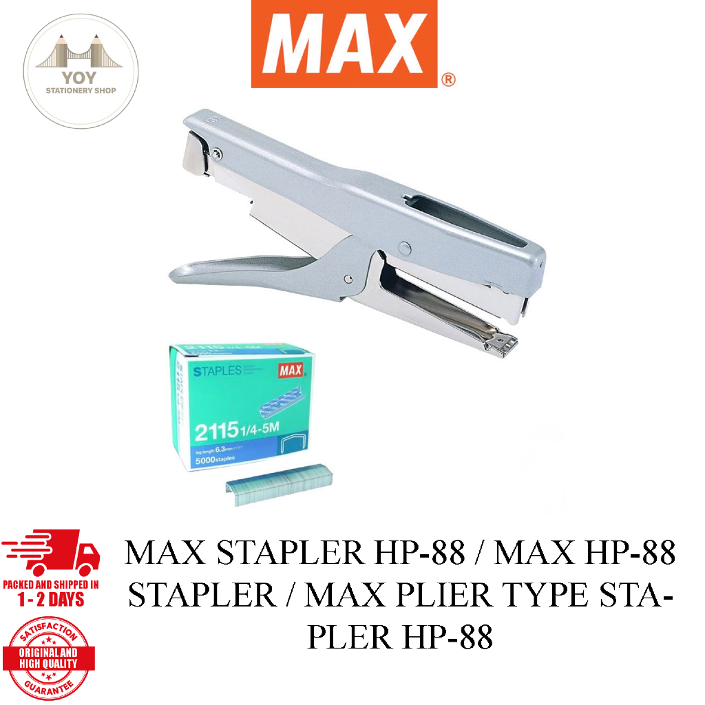 Max Stapler HP-88 / Max HP-88 Stapler / Max Plier类型Stapler HP-88（Ready ...