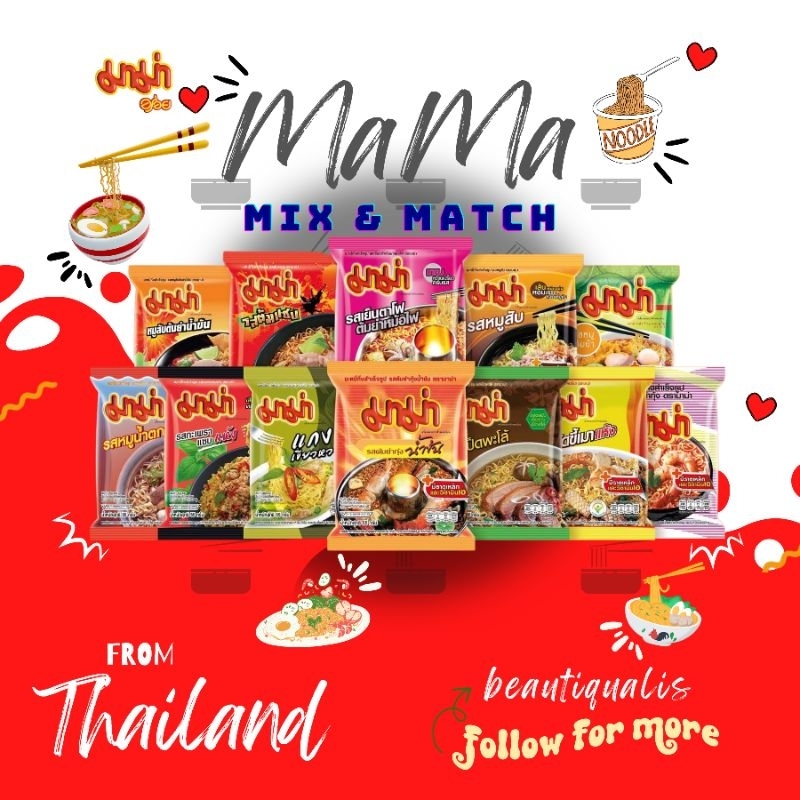Thailand Mama Instant Noodles Mee Tomyum Minced Pork Duck Mihun Salted ...