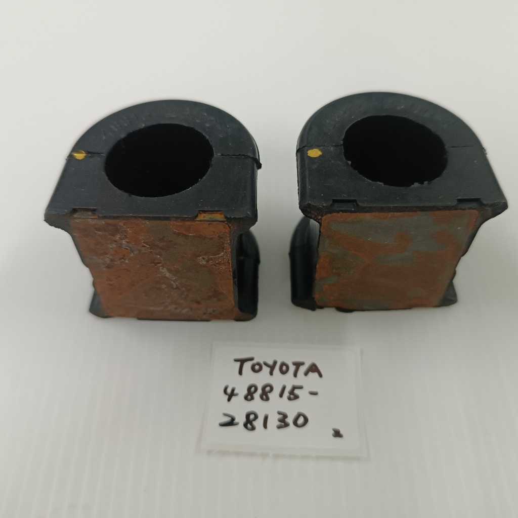 (2PCS TOYOTA 48815-28130) (25mm) FRONT STABILIZER BAR BUSH Toyota ...