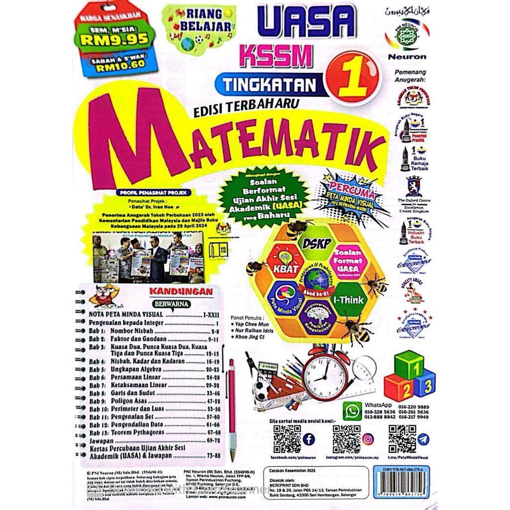 PNI Neuron Edisi Terbaharu! Riang Belajar KSSM Matematik Tingkatan 1 ...