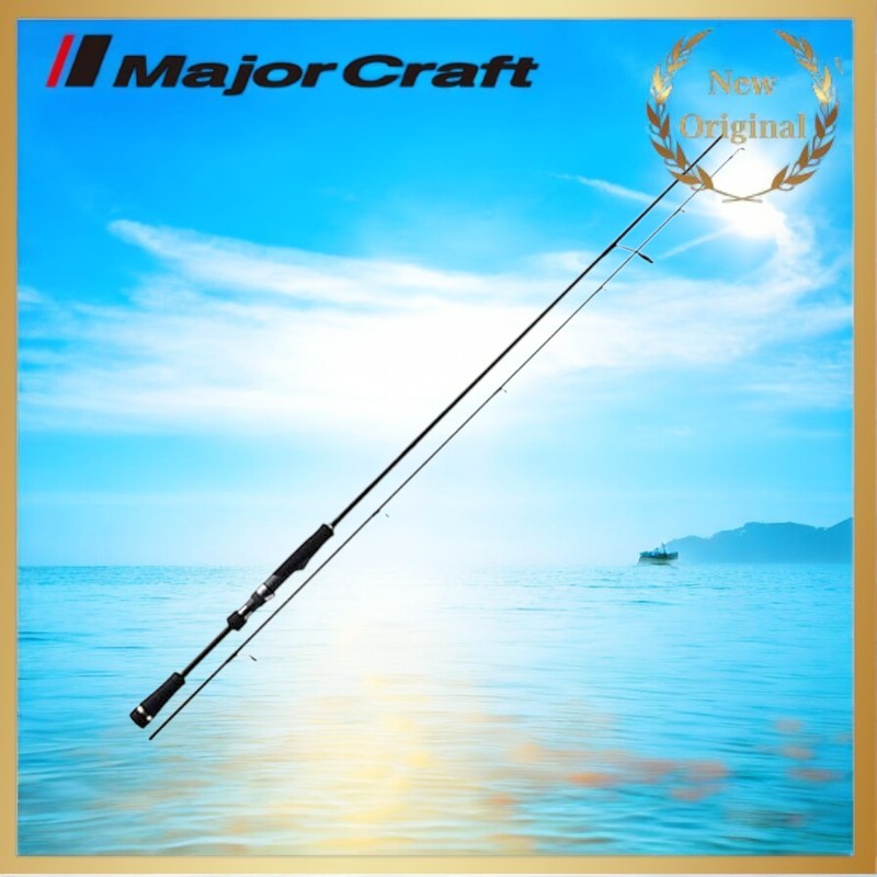 Major Craft Spinning Rod - First Cast Bass Series | Shopee Malaysia