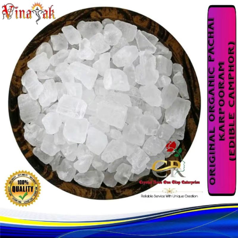 Vinayak Shri Kuberalakshmi Green Camphor/Pachai Karpooram (Edible/Pooja ...