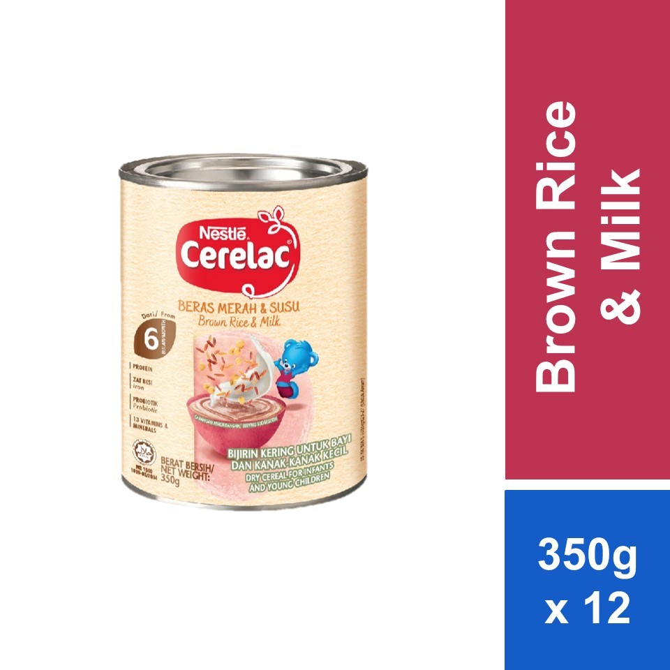 [Carton of 12] Nestle Cerelac Infant Cereals with Milk Brown Rice ...