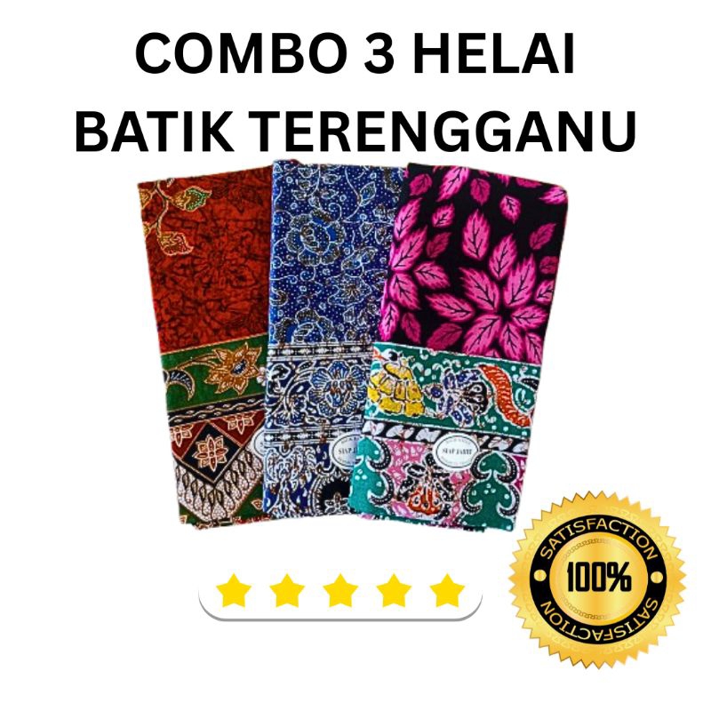 KAIN BATIK TERENGGANU ASLI ORIGINAL COMBO 3 HELAI | Shopee Malaysia