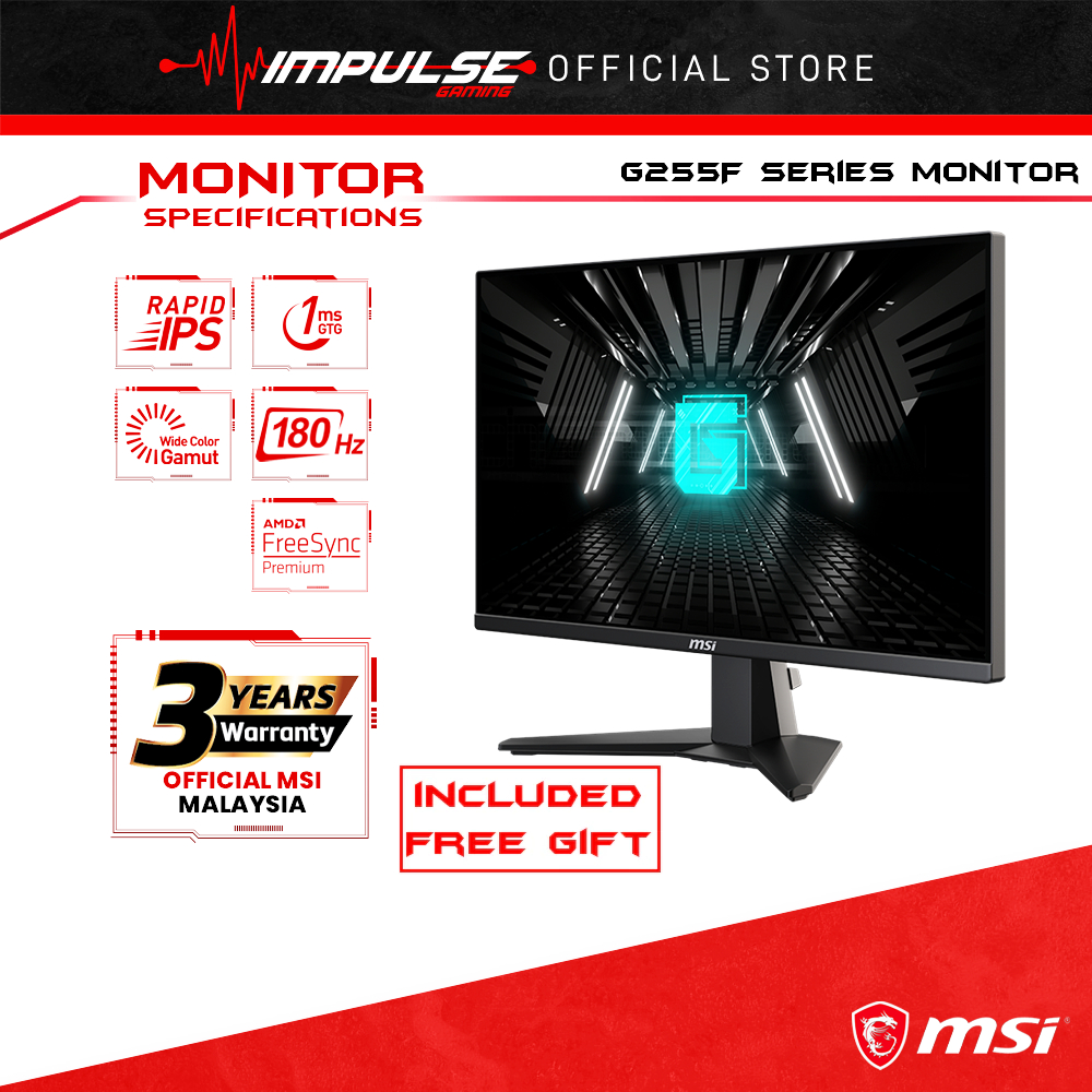 MSI G255F 24.5" Gaming Monitor -1920x1080(FHD), Rapid IPS, 1ms GtG ...