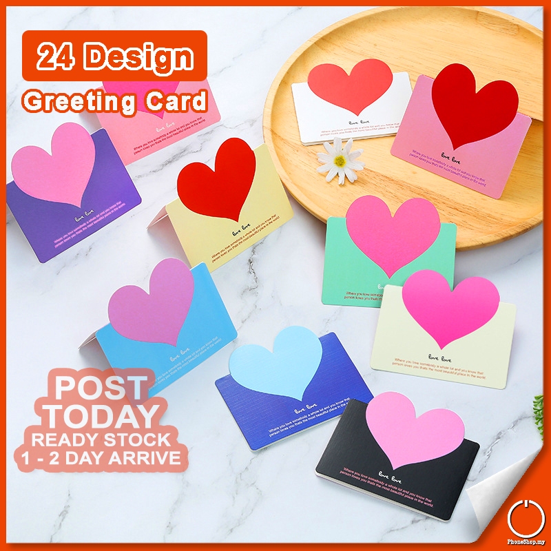 𝟐𝟒 𝐃𝐄𝐒𝐈𝐆𝐍 Thank You Birthday Wedding Greeting Card Valentine Bouquet ...