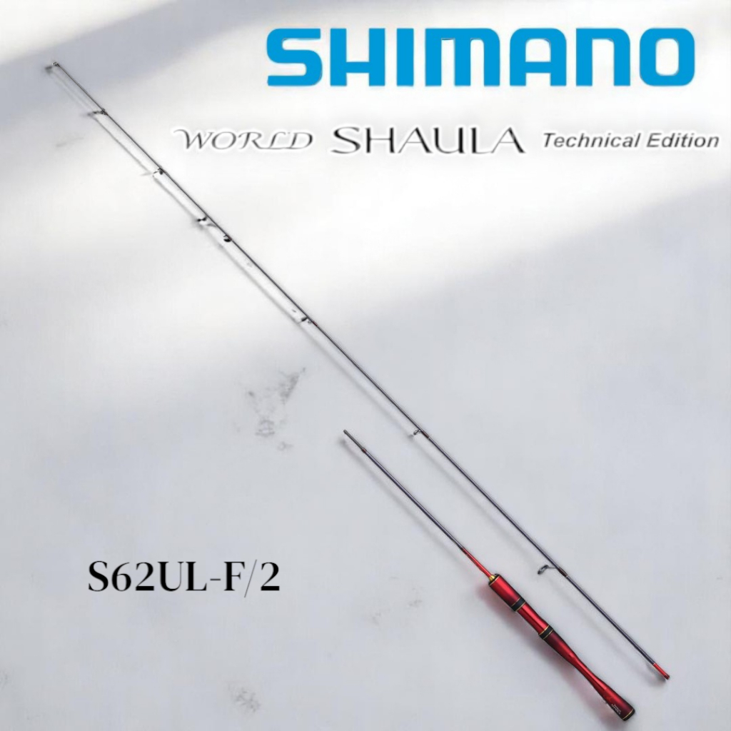 Shimano Freestyle Rod 24 World Shaula Technical Edition S62UL-F/2 | Shopee Malaysia