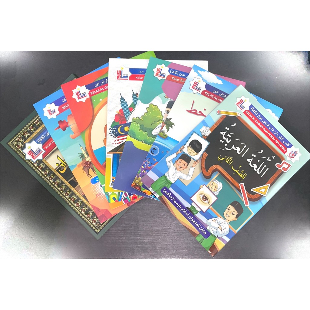 Buy kafa tahun 2 Online With Best Price, Jun 2026 | Shopee Malaysia