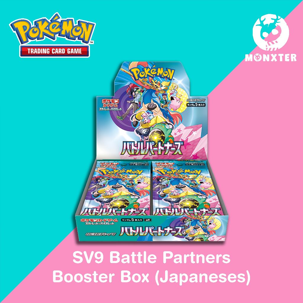 Pokémon TCG: Scarlet & Violet SV9 Battle Partners Booster Box (Japanese) | Shopee Malaysia