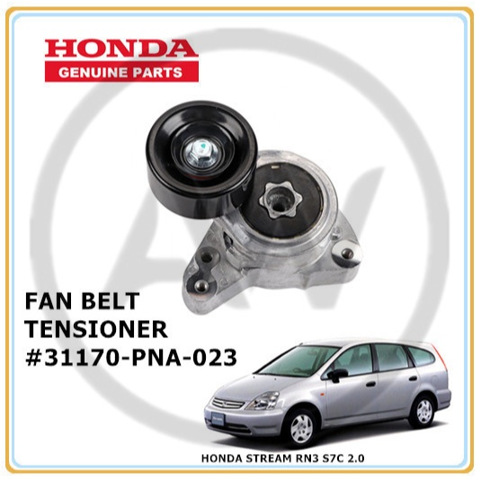 Honda Stream 2.0 RN3 S7C 2000-2005 Fan Belt Tensioner | Shopee Malaysia