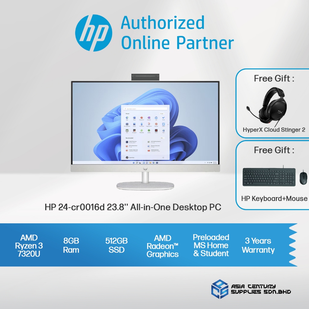 HP 24 inch All-in-One Desktop PC 24-cr0016d PC / AMD Ryzen 3 / 512GB ...