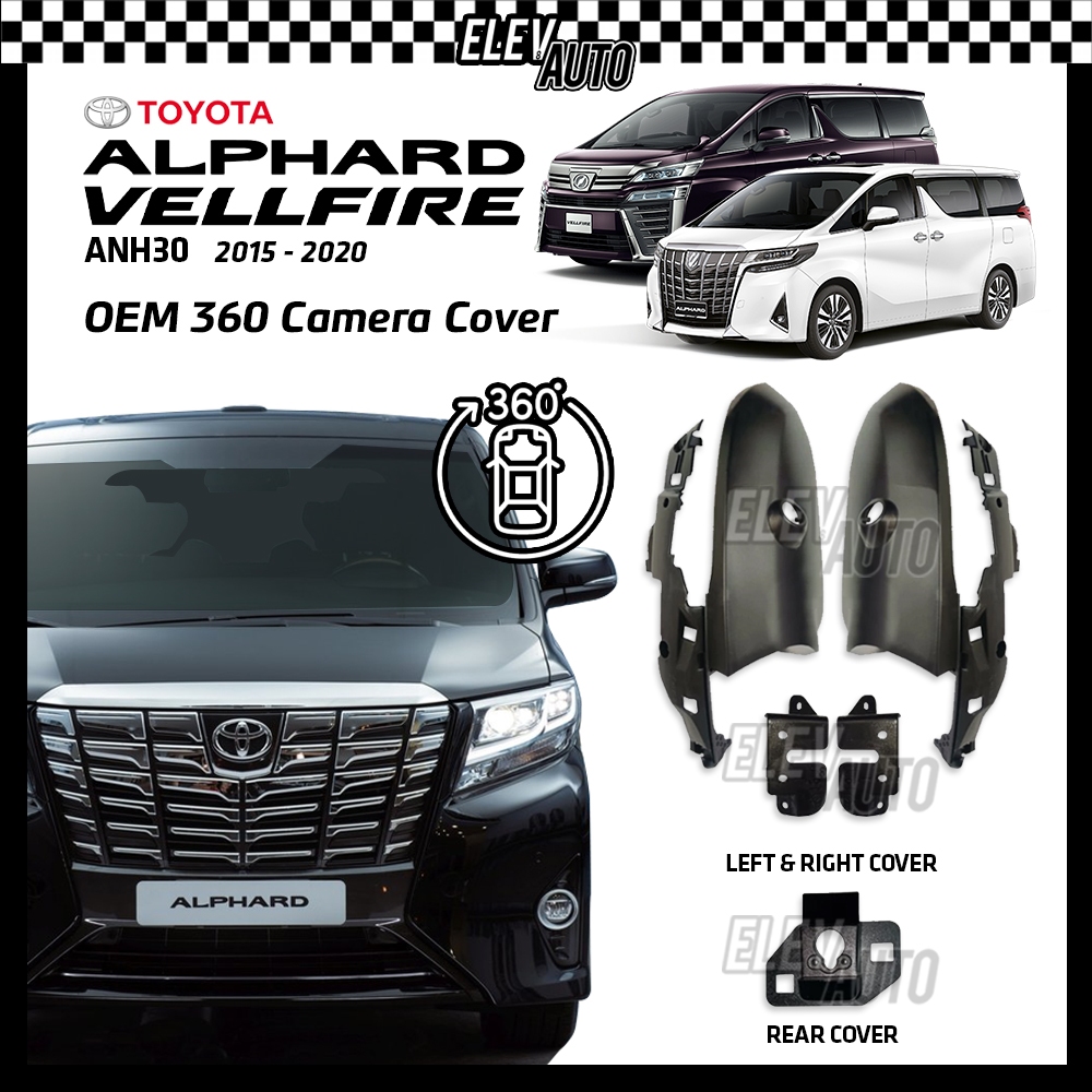 Toyota Alphard Vellfire ANH30 2015 - 2020 OEM 360 PANORAMIC Front ...