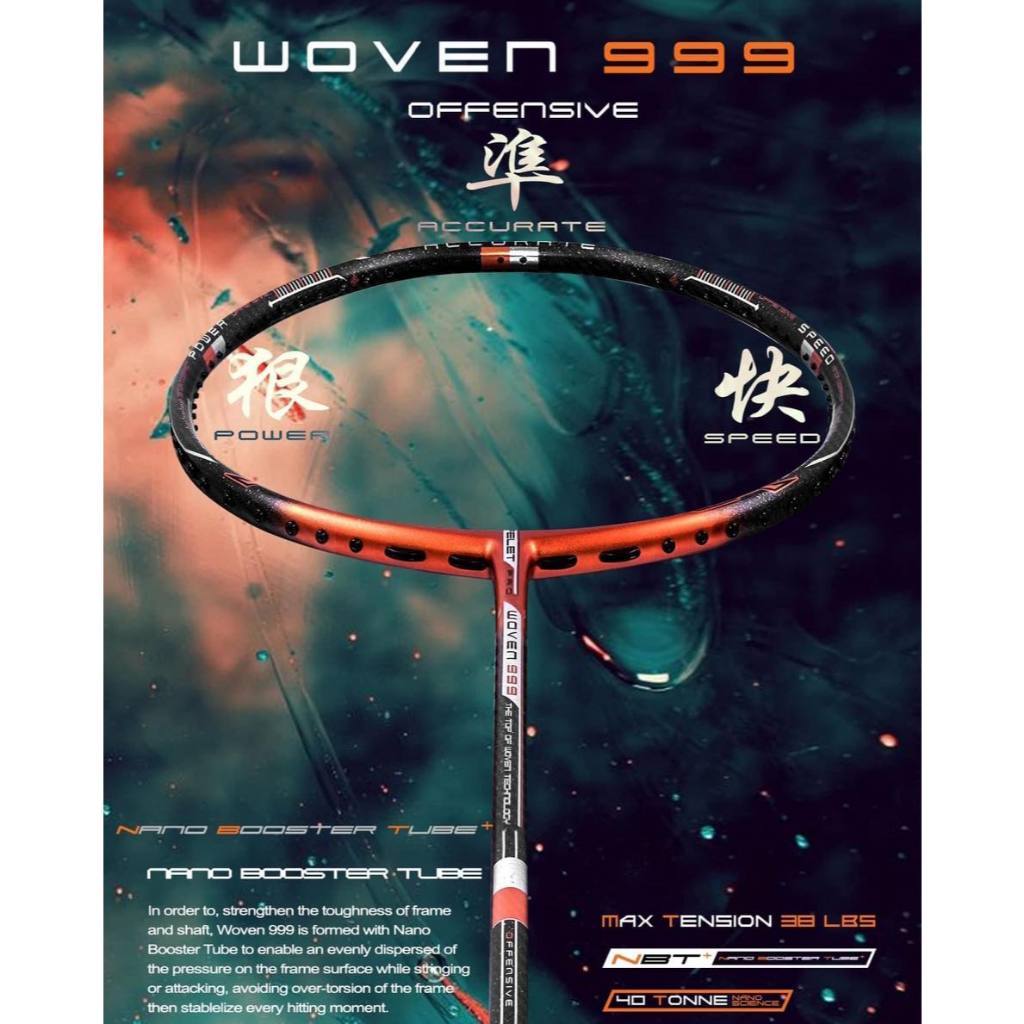 FELET WOVEN 999 BADMINTON RACQUET (100% AUTHENTIC) | Shopee Malaysia