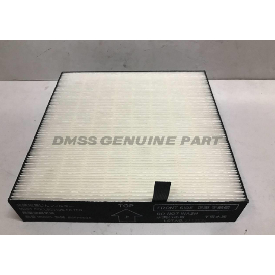 DAIKIN STREAMER AIR PURIFIER DUST COLLECTION FILTER (BAFP500A) 𝐌𝐂𝟑𝟎𝐘𝐕𝐌𝐌 ...