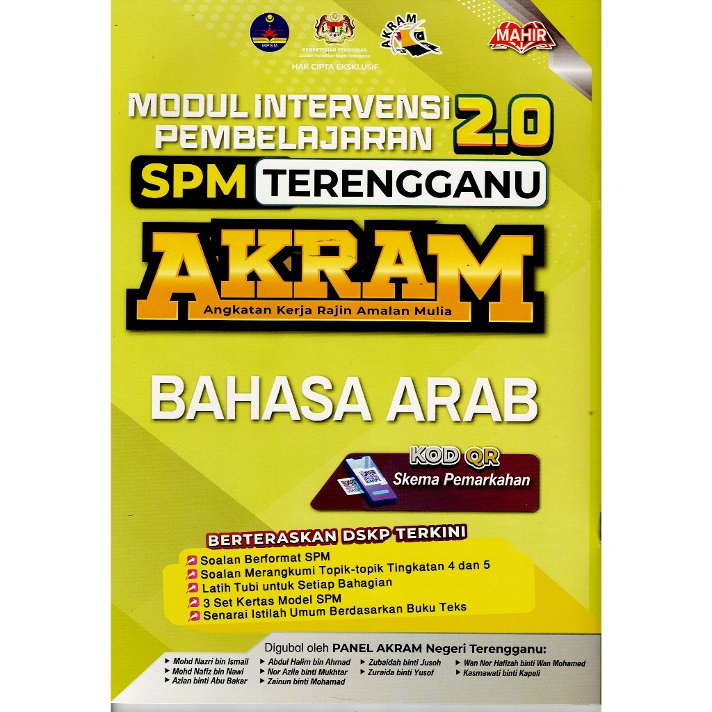 BUKU LATIHAN ( 2025 ) : MODUL INTERVENSI PEMBELAJARAN SPM TERENGGANU 2.0 AKRAM BAHASA ARAB ...