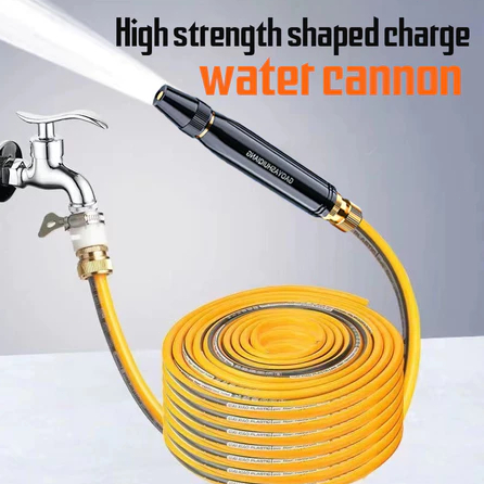 10/20M Car Water Jet Gun High Pressure Water Gun Hose Nozzle Car Garden ...