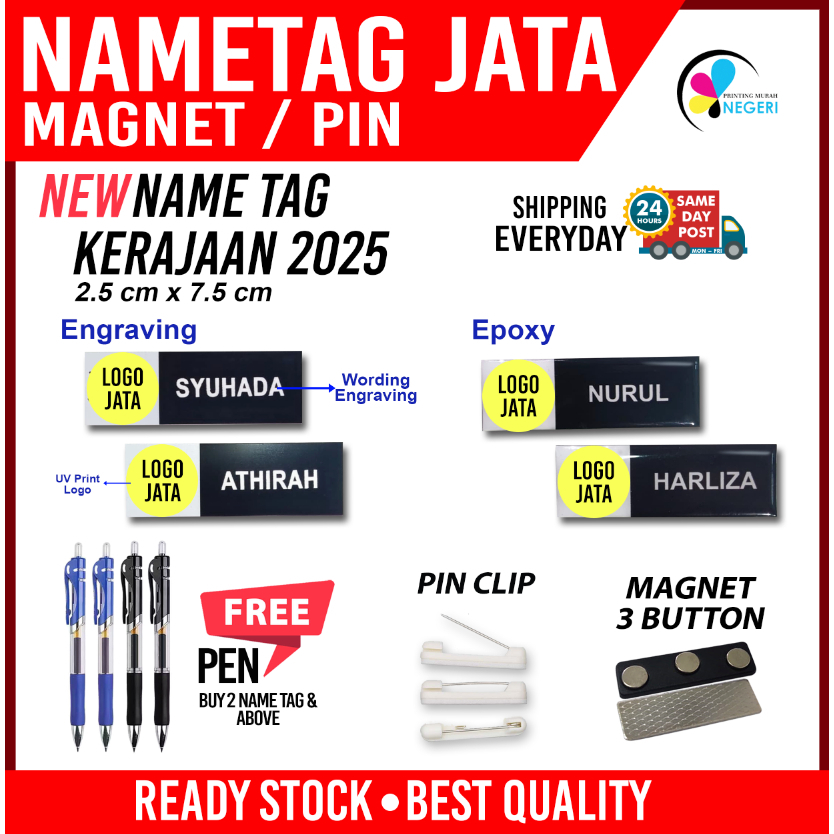 NAME TAG PIN & NAME TAG MAGNET LOGO JATA SAMEDAY SHIP OUT | Shopee Malaysia