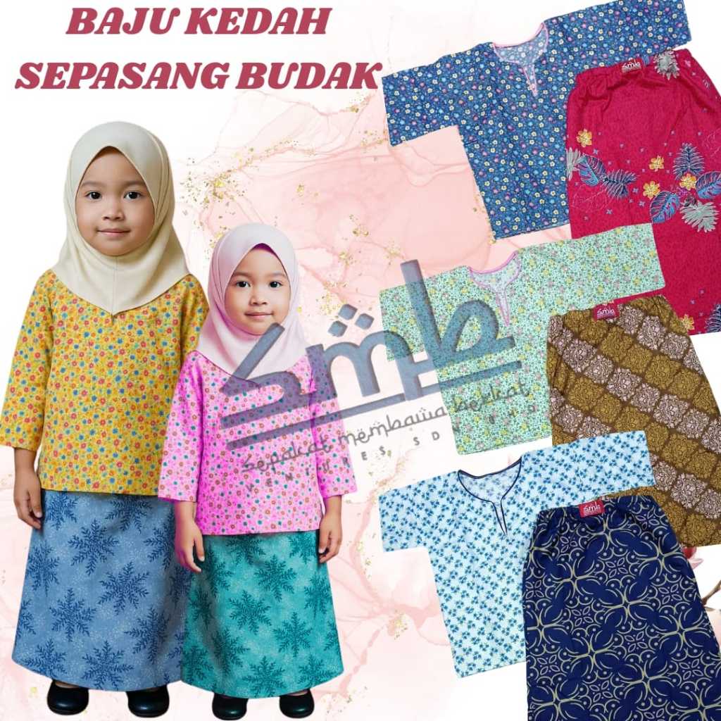 (PMN) Baju Kedah Budak SEPASANG /Baju Opah Budak SEPASANG | Shopee Malaysia