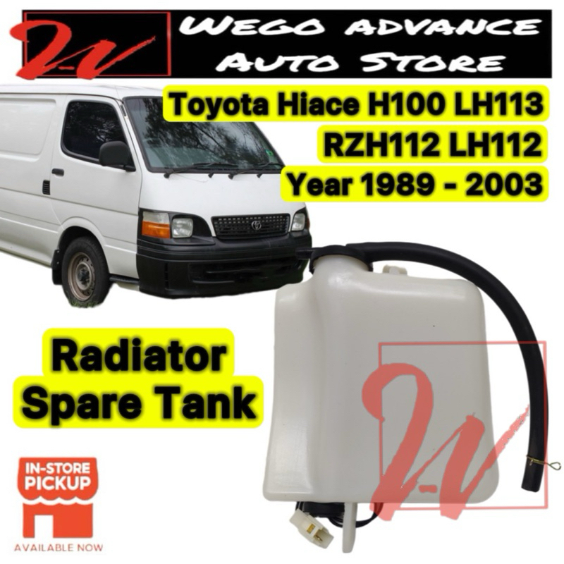 Toyota Hiace H100 RZH112 LH112 LH113 Jin Bei Radiator Coolant Spare ...
