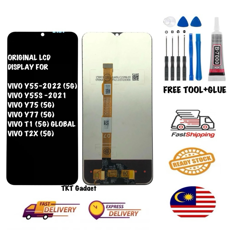 ORI LCD DISPLAY LAYAR FOR VIVO Y55-2022 (5G) / Y55S -2021 / Y75 (5G ...