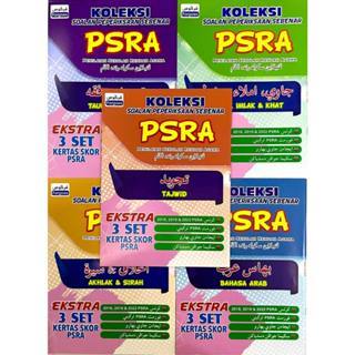[FB] BUKU LATIHAN KOLEKSI SOALAN SEBENAR PSRA | Shopee Malaysia