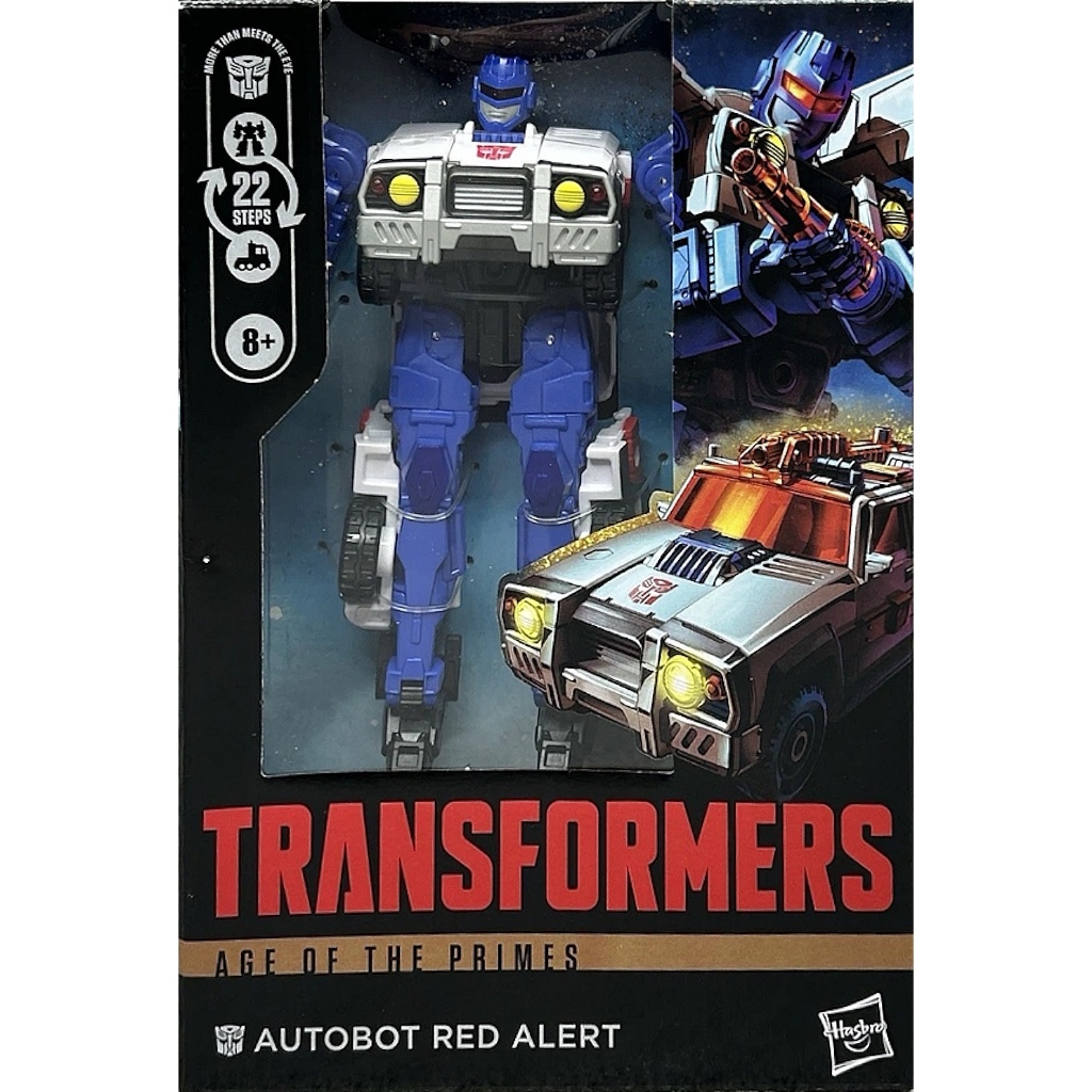 Hasbro Transformers Age of the Primes Voyager Armada Red Alert MISB ...