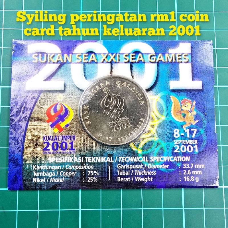 (B82) rm1 peringatan coin card duit syiling lama duit kertas lama rm1 lama tabung duit syiling ...