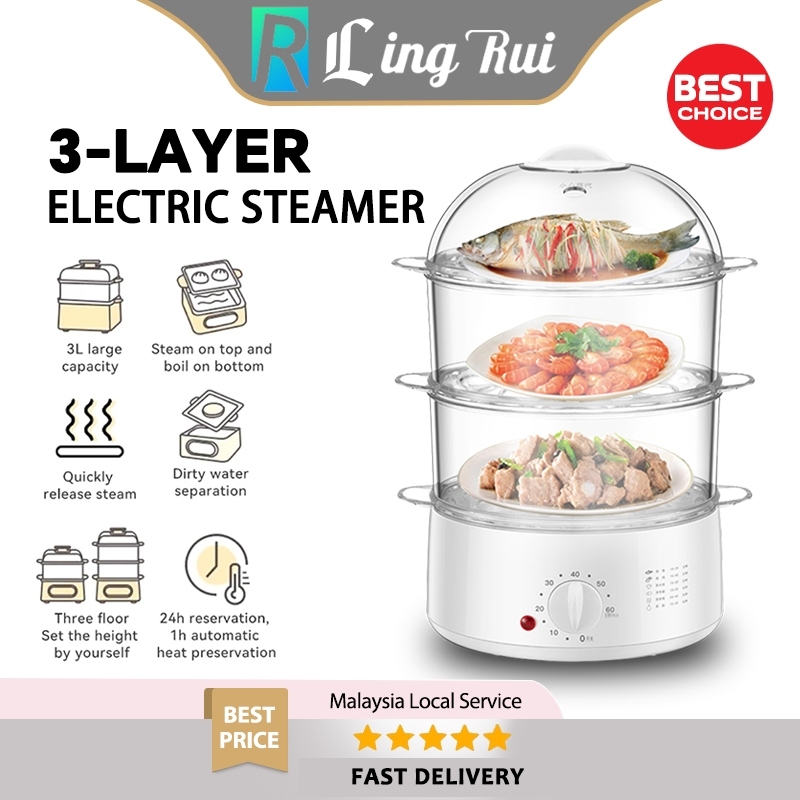 Electric steamer stew steaming machine 2/3 Layers 60s steamer home ...