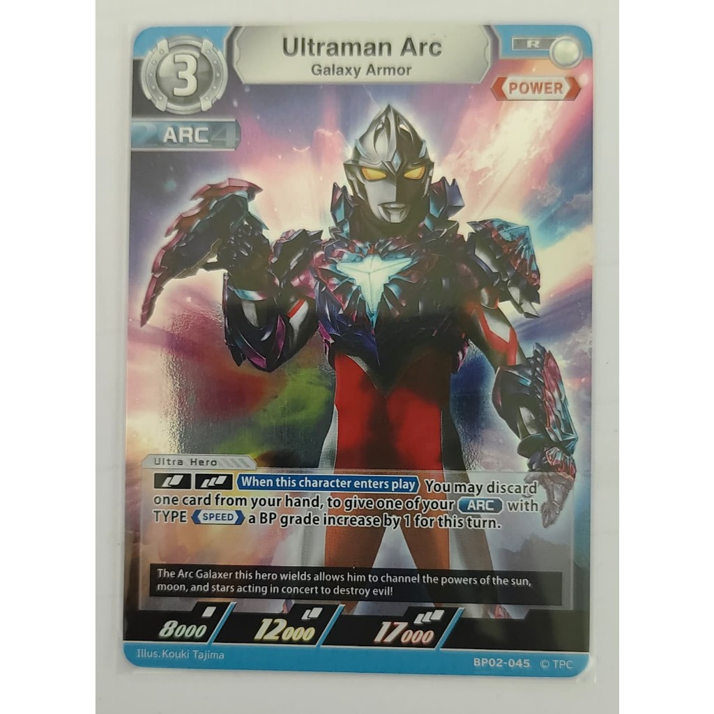 Ultraman Card Games - ULTRAMAN ARC - BP02-045 (R) | Shopee Malaysia