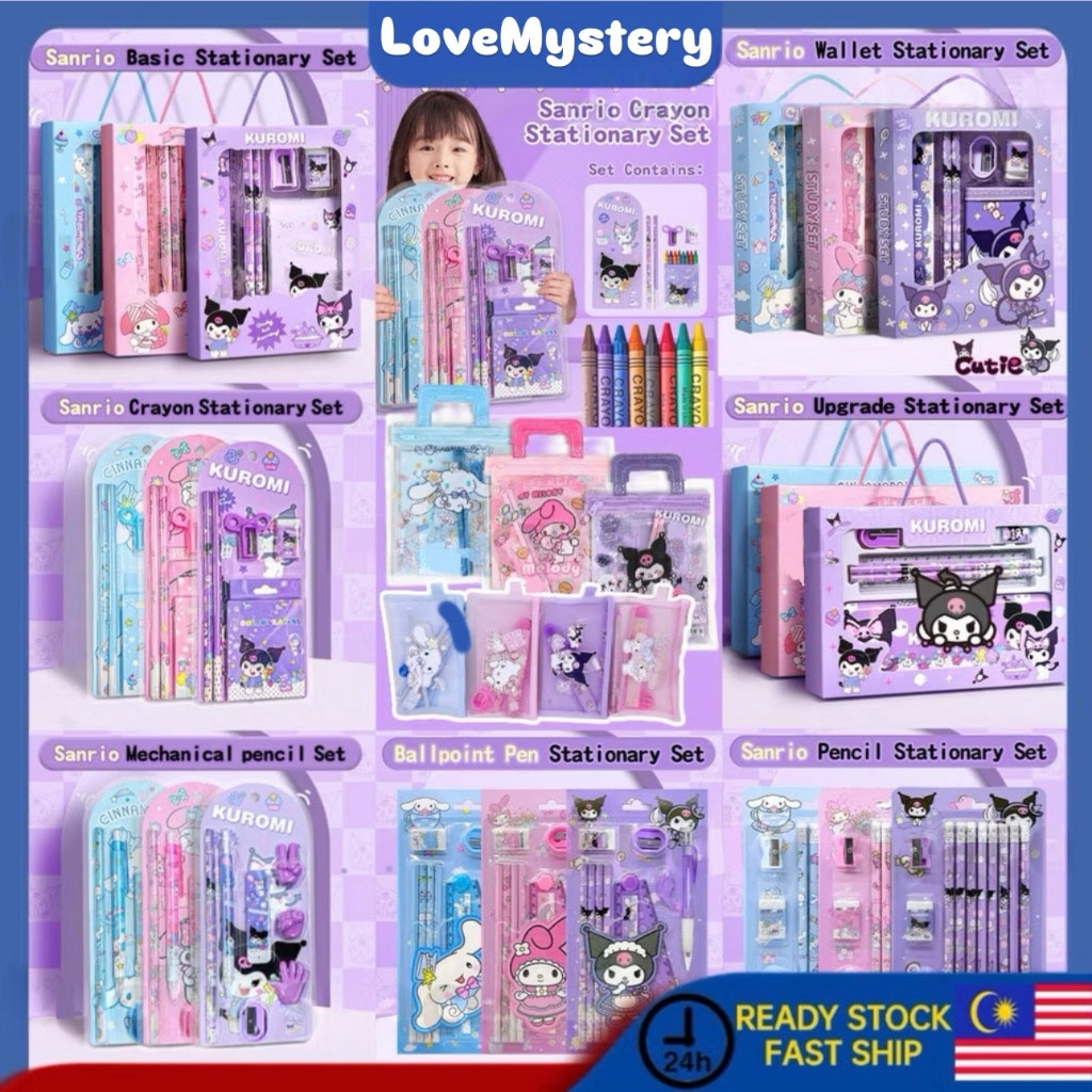 Kids kuromi Stationery Set pencils&ruler¬ebook&eraser&sharpener Set for ...